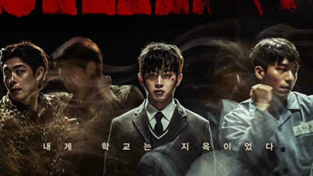 Sinopsis Shark: The Beginning - ruber.id